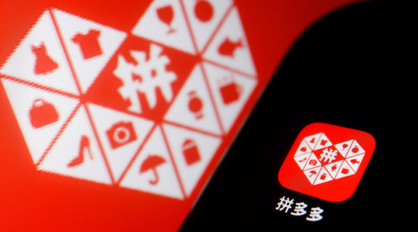 Pinduoduo eyes US with new international e-commerce platform - Internet Retailing